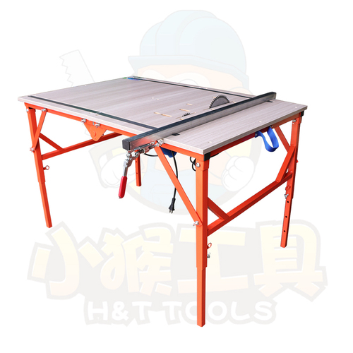 Portable panel saw - H&T TOOLS